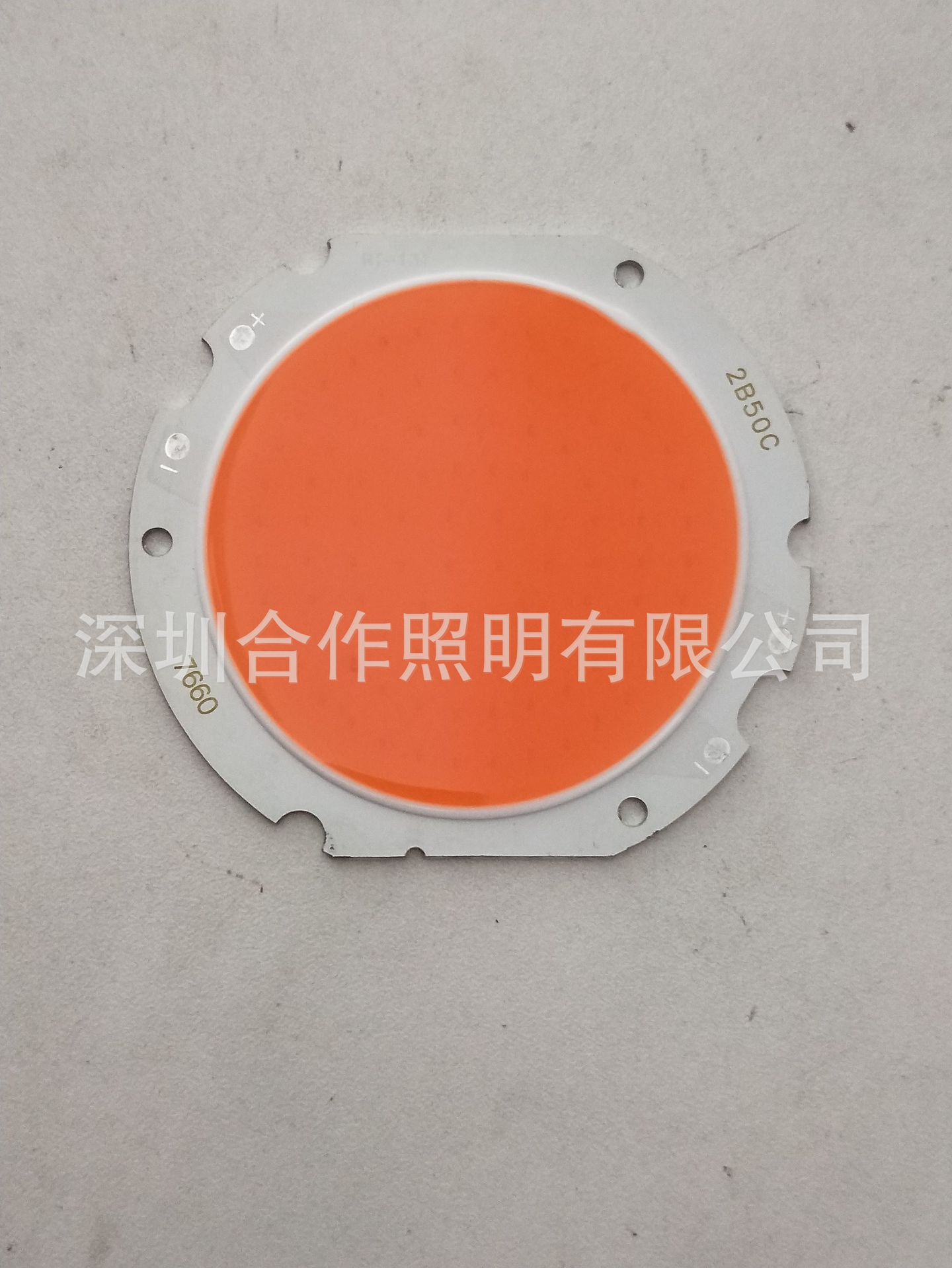 50W直流驱动cob光源 60mm发光面 7660投光灯筒灯-阿里巴巴