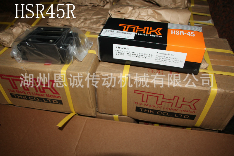 THK滑块HSR30LA1SS(GK)BLOCK-阿里巴巴