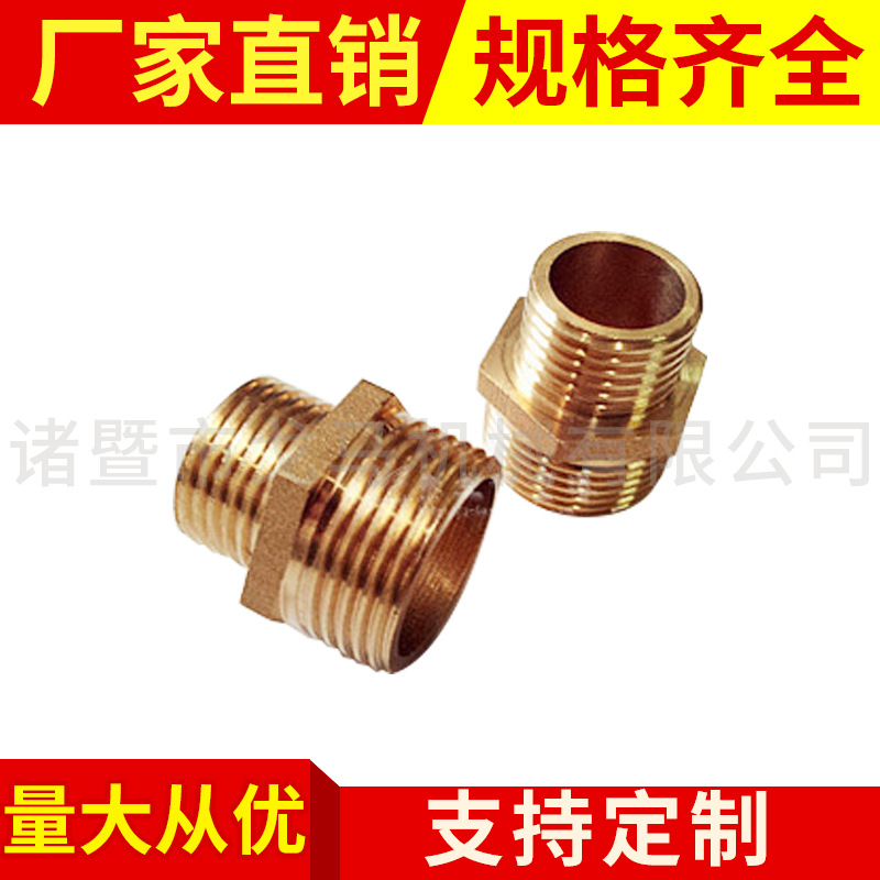 All Copper 1 Minute 2 Minutes 3 Minutes 4 Minutes 6 Minutes External ...