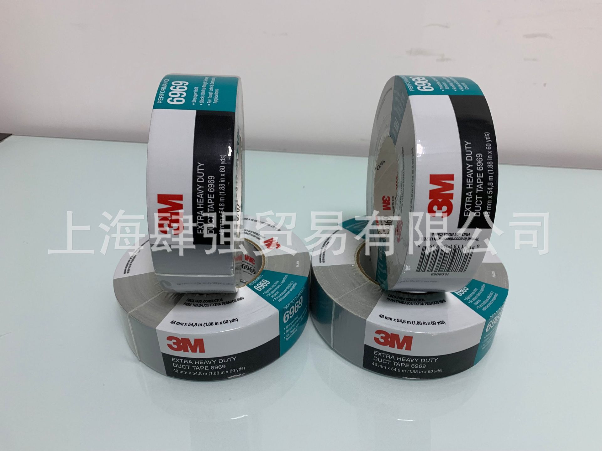 原装正品特价现货供应3M6969，3M3939，3M3900，3M3903胶带-阿里巴巴