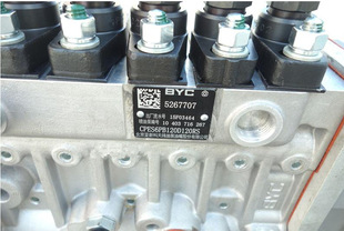 配套油泵总成 5267707 喷油泵 北京油泵总成 10403716267-阿里巴巴