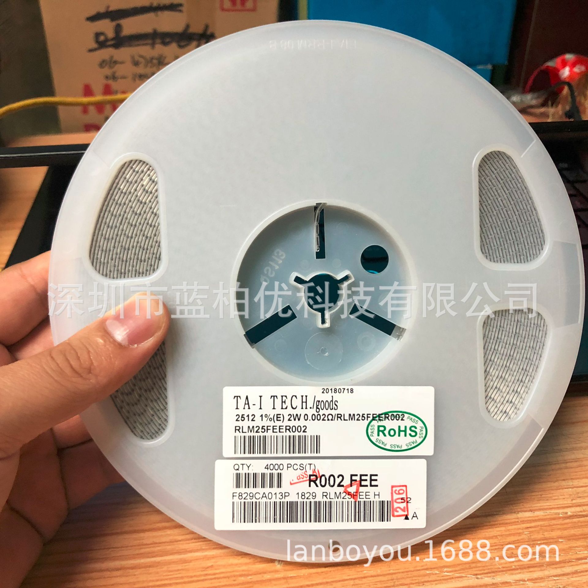 贴片合金电阻 2512-0.002R R002 2mR 2毫欧 精度1% 功率2W 采样电-阿里巴巴