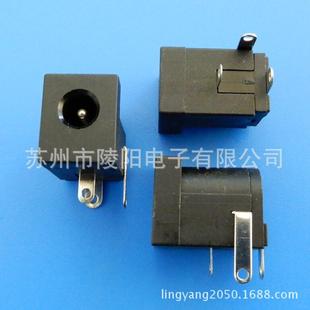 DC-005C/JACK/DC005C/针1.3三脚/全铁黑胶-阿里巴巴