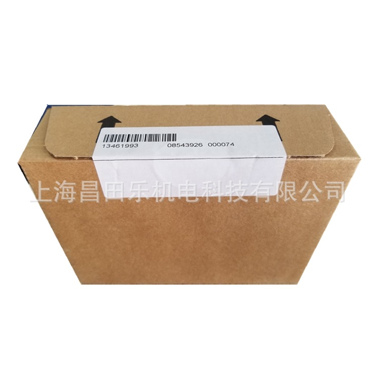 德国伦茨PLC可编程控制模块EMF2133IB全新原装 质保一年 现货-阿里巴巴