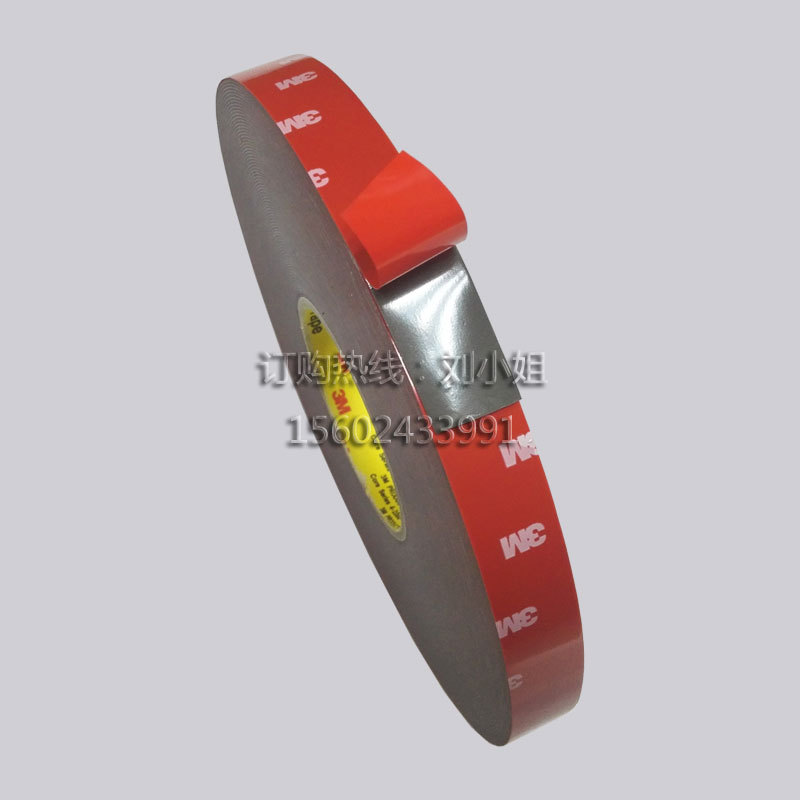 3M4229P双面胶3M Acrylic Foam Tape 4229P汽车专用泡棉胶带定制-阿里巴巴