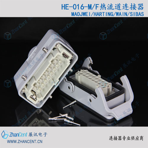 WAIN唯恩重载连接器H16A-TE-2B-PG16上壳体-阿里巴巴