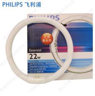 飞利浦三基色环管 TL5C Essential 22W/32W 荧光环形灯管-阿里巴巴