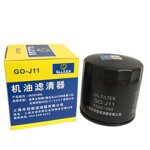 适用于切诺基六缸道奇捷龙 克莱斯勒机油滤芯格5281090,05281090-阿里巴巴