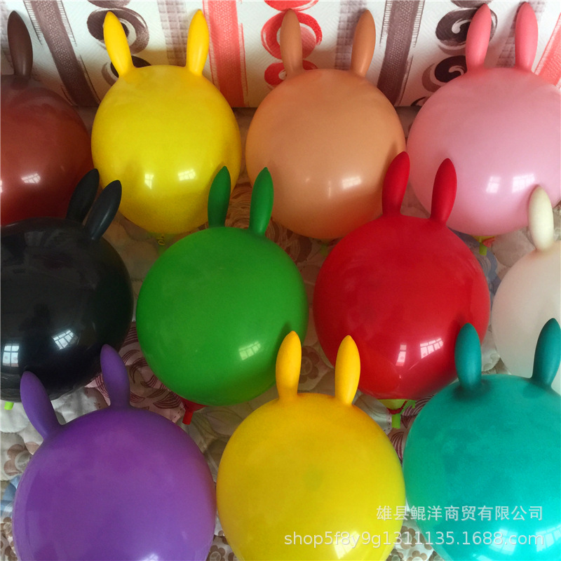 超萌大头兔子气球儿童玩具兔头兔脸异形兔首气球卡通猫脸兔首气球-阿里巴巴