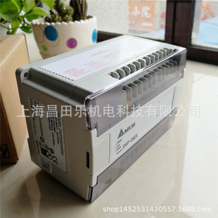 台达PLC DVP20EX00R2可编程控制器ES系列20点模拟量/开关量主机-阿里巴巴