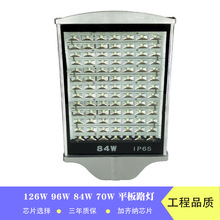 1688照明市场