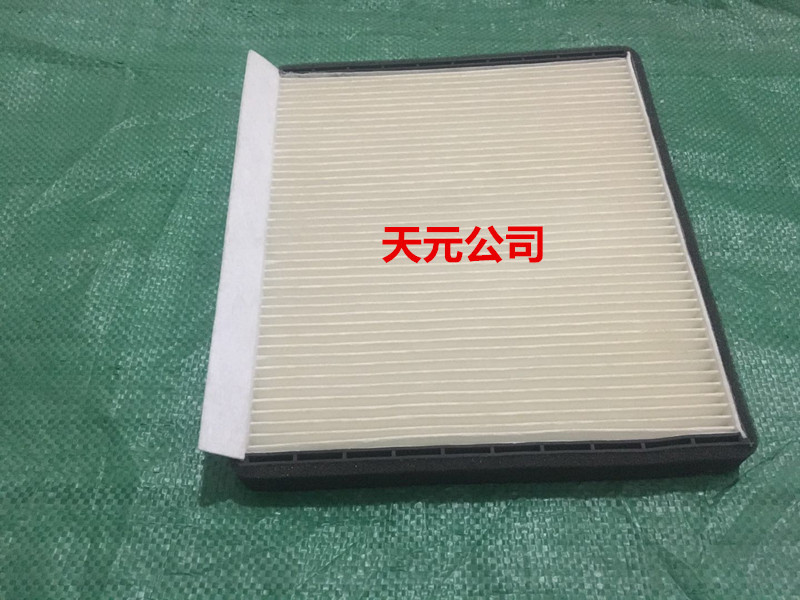 97133-J5000 97133-3M000 CU26019空调滤芯【实体工厂支持验厂】-阿里巴巴
