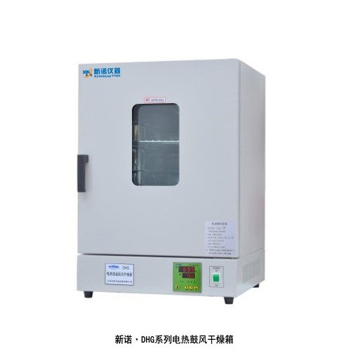 新诺 DHG-9036A型立式恒温鼓风干燥箱 300℃ 鼓风烘箱-阿里巴巴