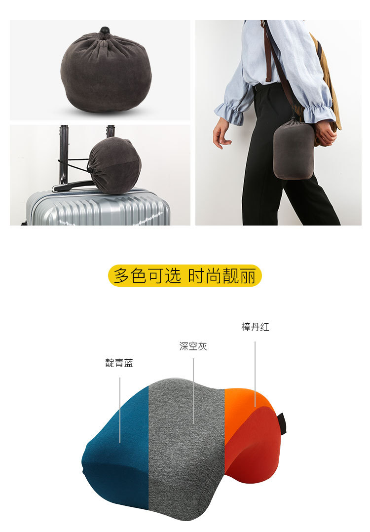 亚马逊跨境学生午睡枕办公室午休靠枕趴睡枕头 新款记忆棉午睡枕-阿里巴巴