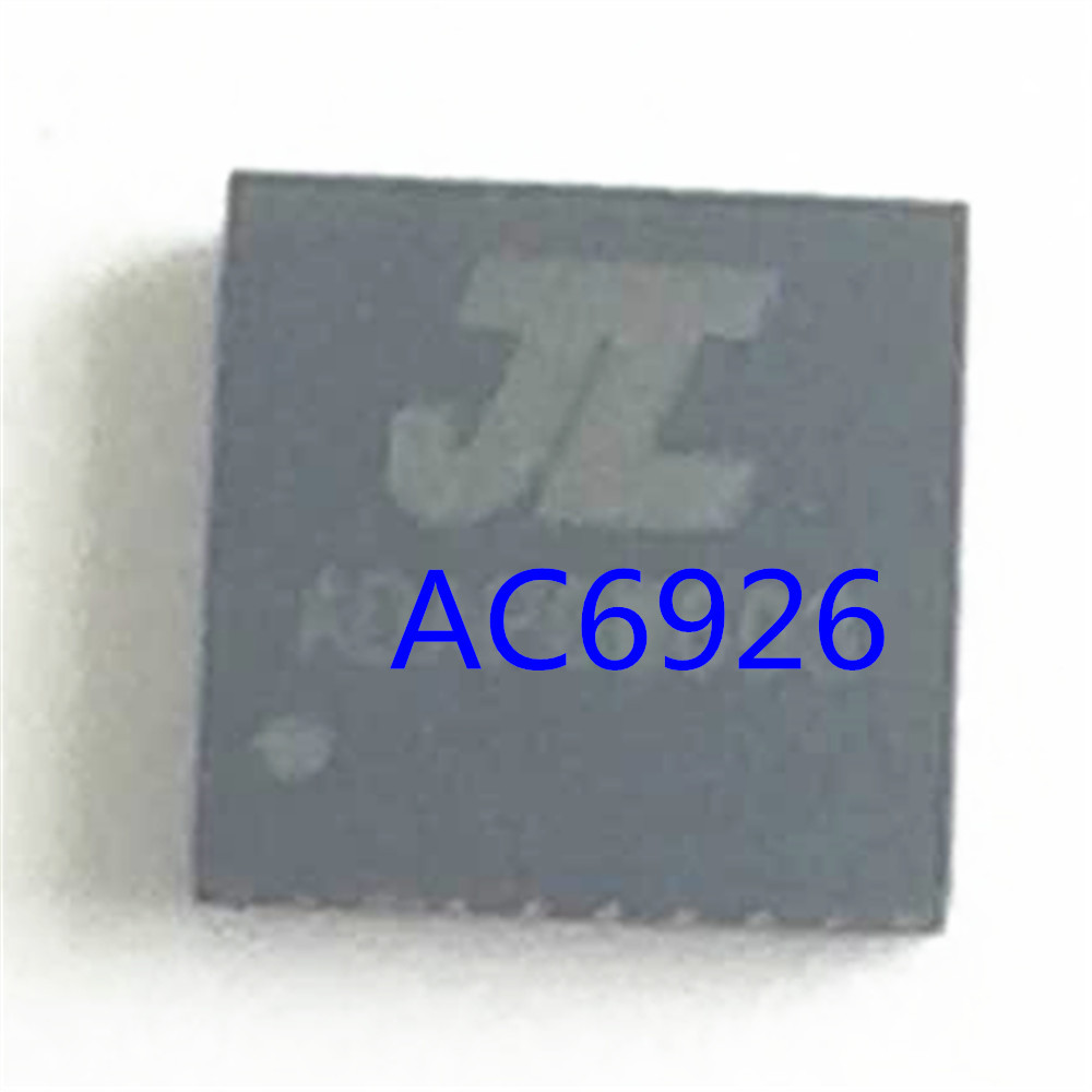 AC6328-6329-6363-BLE蓝牙音频解码芯片原厂提供-阿里巴巴