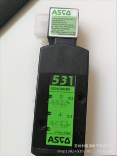 现货美国ASCO电磁阀G531C001MS DC24V-阿里巴巴