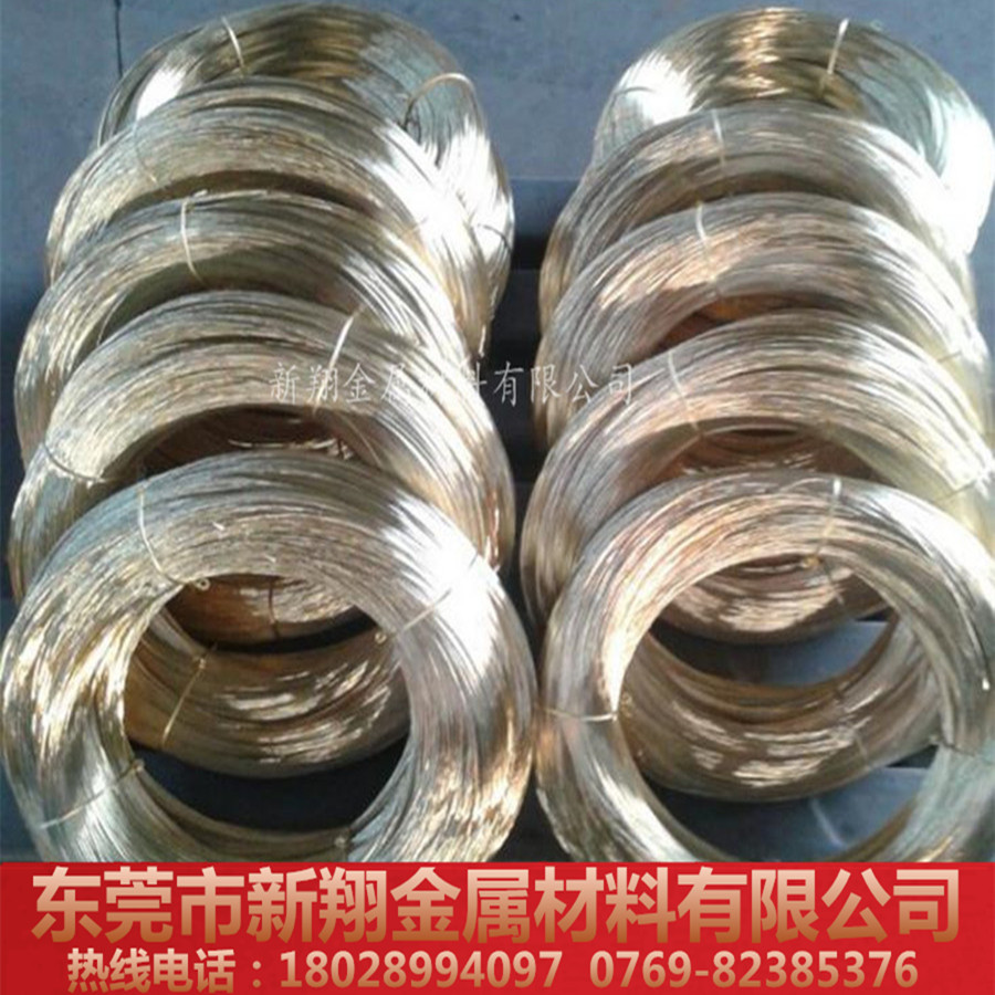 黄铜线h65/H62铜线C2680铜线扁线圆线镀锡0.4mm调直生产厂家-阿里巴巴