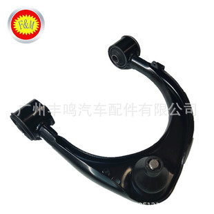 供应适用于丰田控制臂_兰德酷路泽48630-60030 48610-60030-阿里巴巴