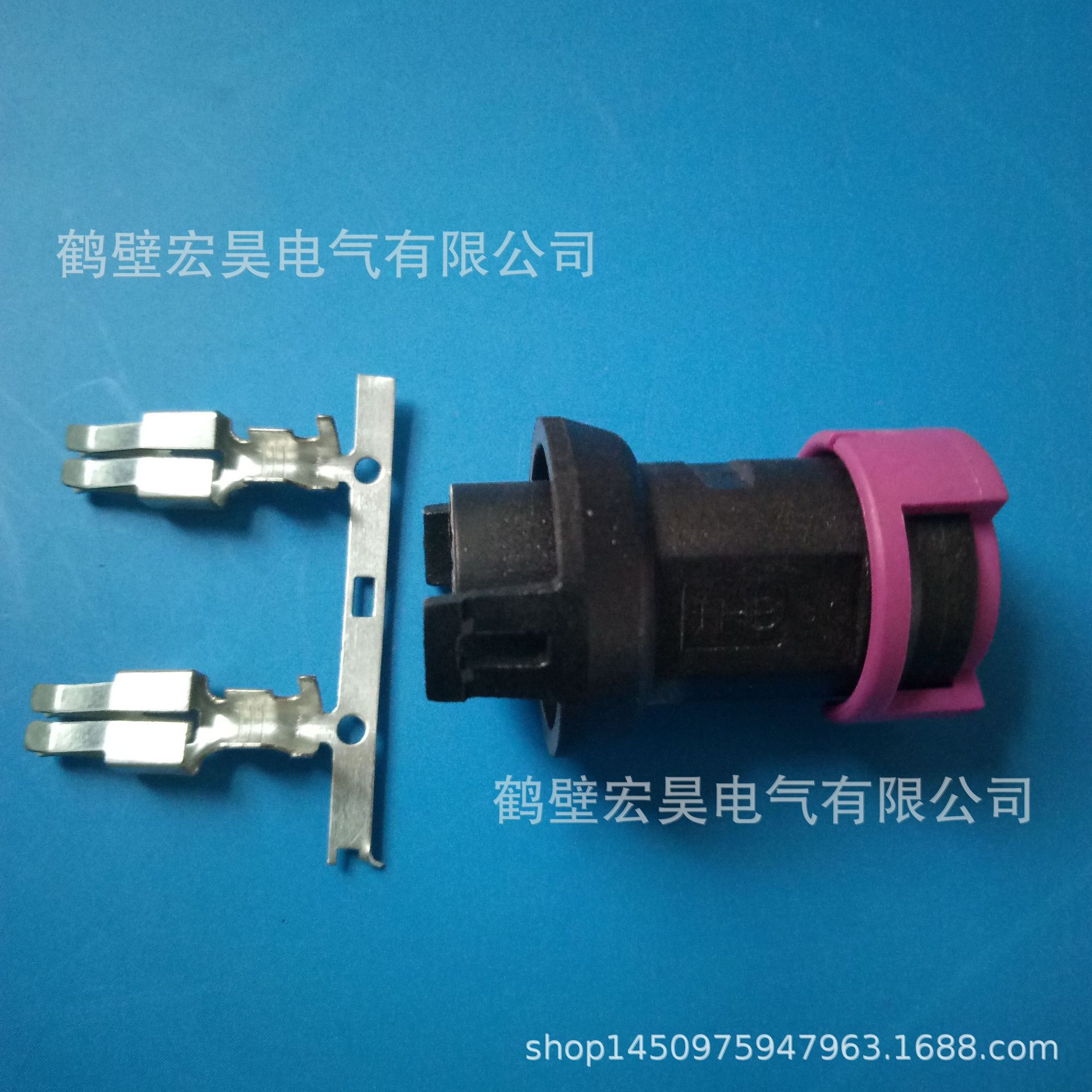 厂家现货供应二芯连接器DJ70217-6.3-21天海0318008 0318004-阿里巴巴