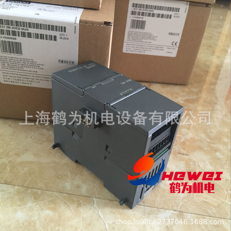 6ES7288-2DE08-0AA0西门子PLC可编程控制器SIMATIC S7-200 SMART-阿里巴巴