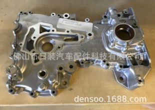 适用欧宝机油泵5638113 93183493 93181959 93177165全新保2年-阿里巴巴