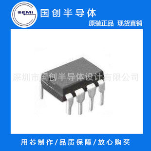 TA6586 DIP 双向马达驱动芯片 优势现货 欢迎咨询-阿里巴巴