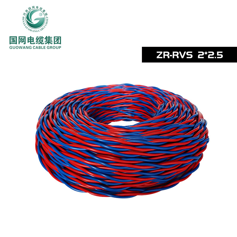 rvs双绞线 ZR-RVS2*2.5阻燃双绞线国标家装工程专用-阿里巴巴