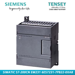 西门子EM231 2AI*RTD 模块6ES7231 6ES7 231-7PB22-OXA8 原装现货-阿里巴巴
