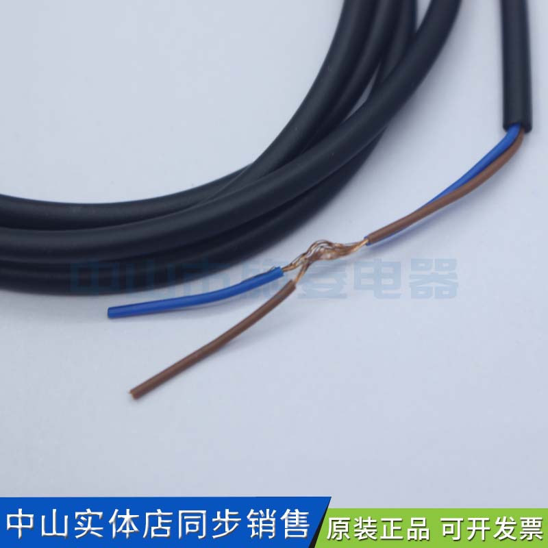 SUNX/神视 接近开关GL-8F/8H/8FU/N12F GXL-8FU/8HB/8HU 传感器-阿里巴巴