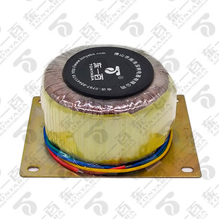 环型变压器 东一百 tonyaba 广东佛山 音频 音响 专用 高性能-阿里巴巴