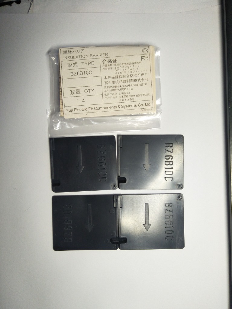 日本富士附件 相间隔板 BZ6B10C FUJI断路器附件-阿里巴巴