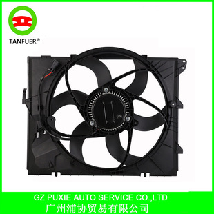 散热器风扇 冷却电子扇 适用宝马E90电子扇总成 17117590699-阿里巴巴