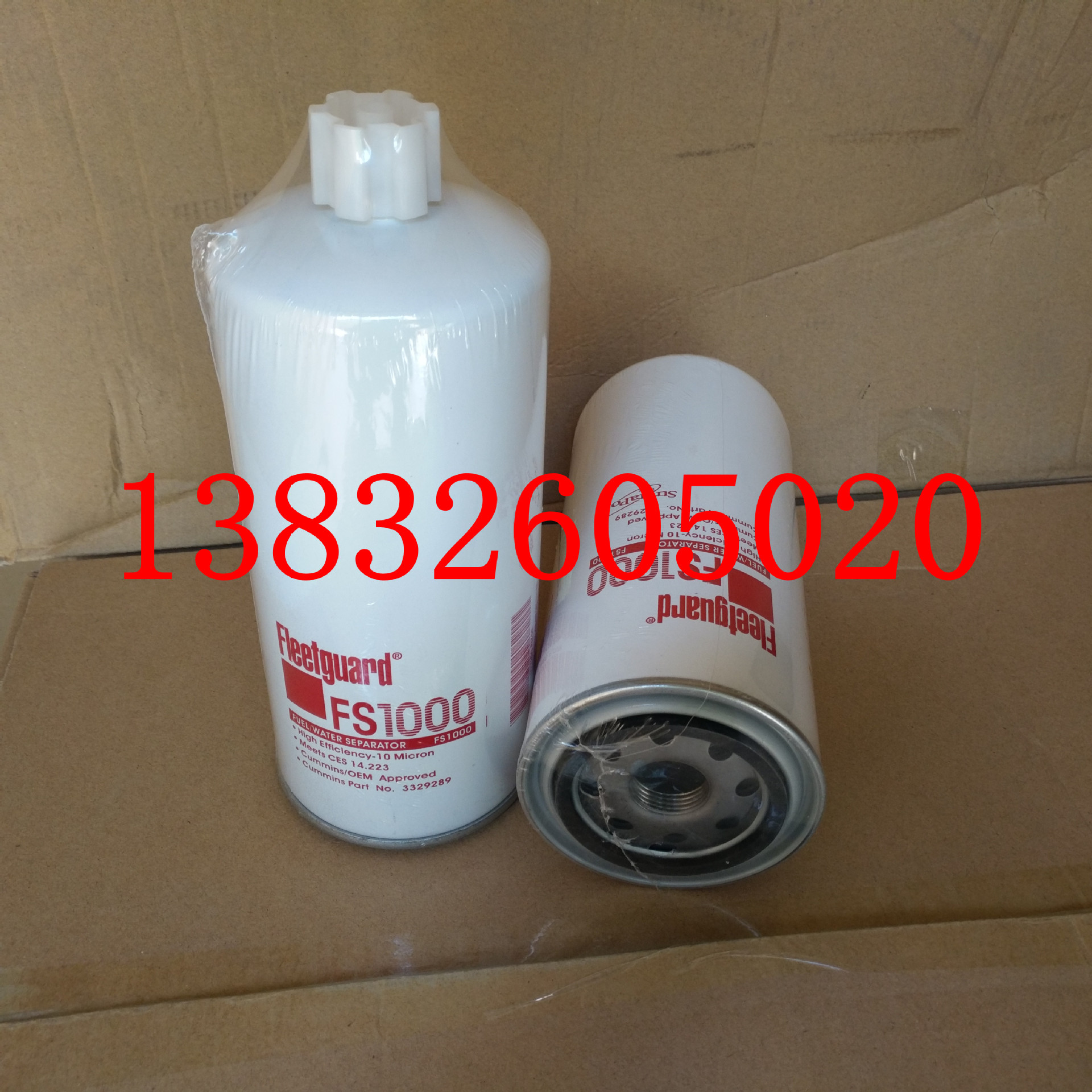 供应佛列加/弗列加燃油滤芯FF63009 机油滤芯LF9009 库存充足-阿里巴巴