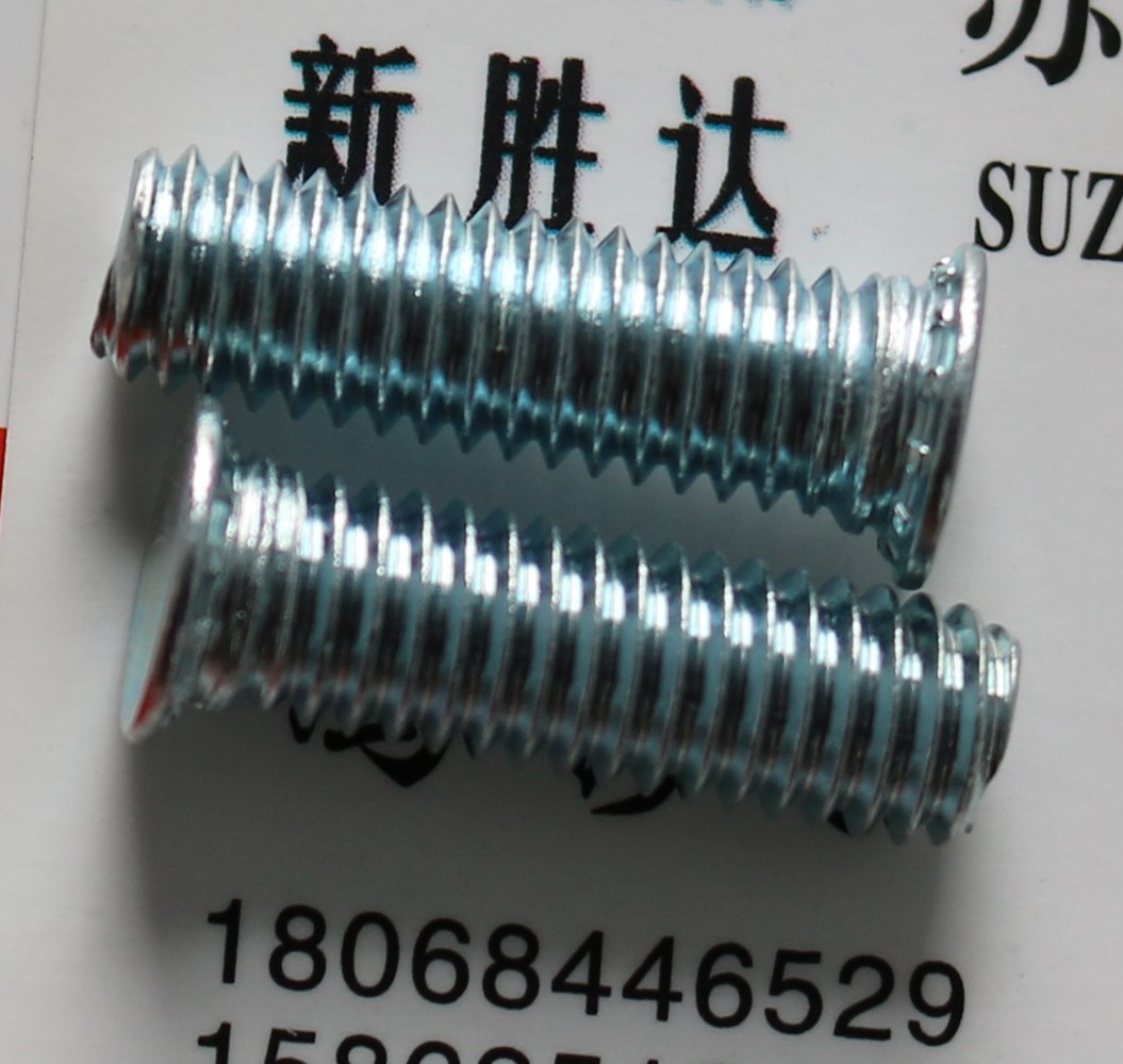 【厂家批发销售】 FH-M6-18-阿里巴巴