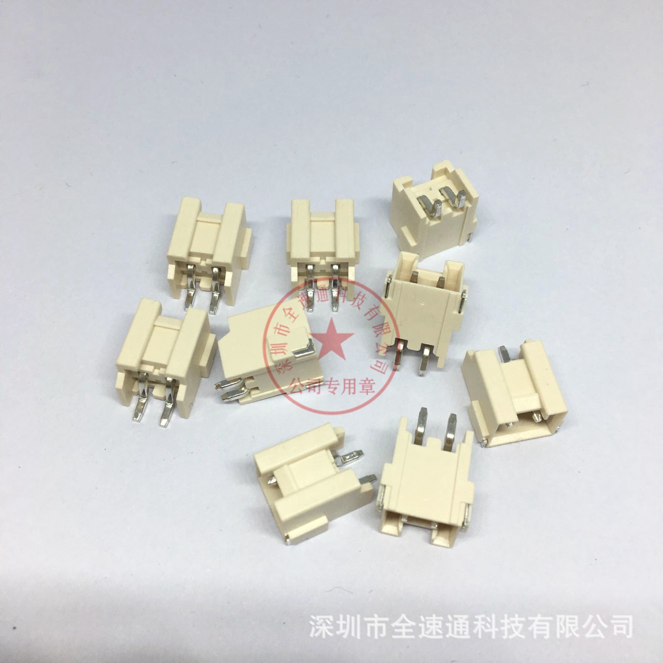 VH3.96卧式贴片 2P 连接器 接插件 VH3.96-2A SMD贴片插座 耐温-阿里巴巴