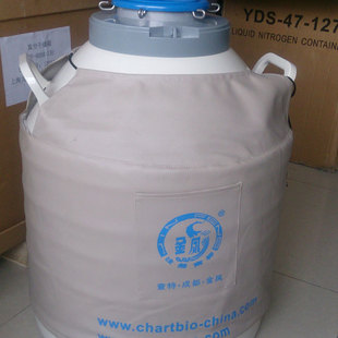 MVE埃姆维亿金凤YDS-47-127液氮罐含6个120mm提筒-阿里巴巴