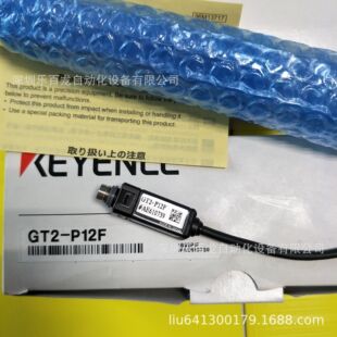 基恩士GT2-S5 GT2-S1 接触式传感器 全新原装现货 议价-阿里巴巴