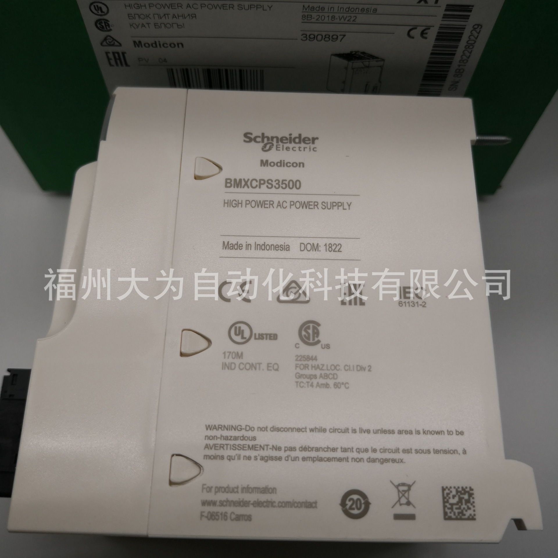 M340处理器 BMXP342020 PLC可编程控制器现货库存-阿里巴巴
