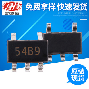 厂家供应拓微TP4054-42充电管理芯片 批发性能稳定-阿里巴巴