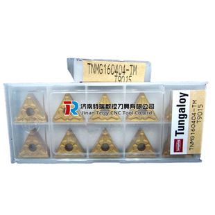 批发东芝数控刀片TNMG160408L-S T9125钢件加工-阿里巴巴