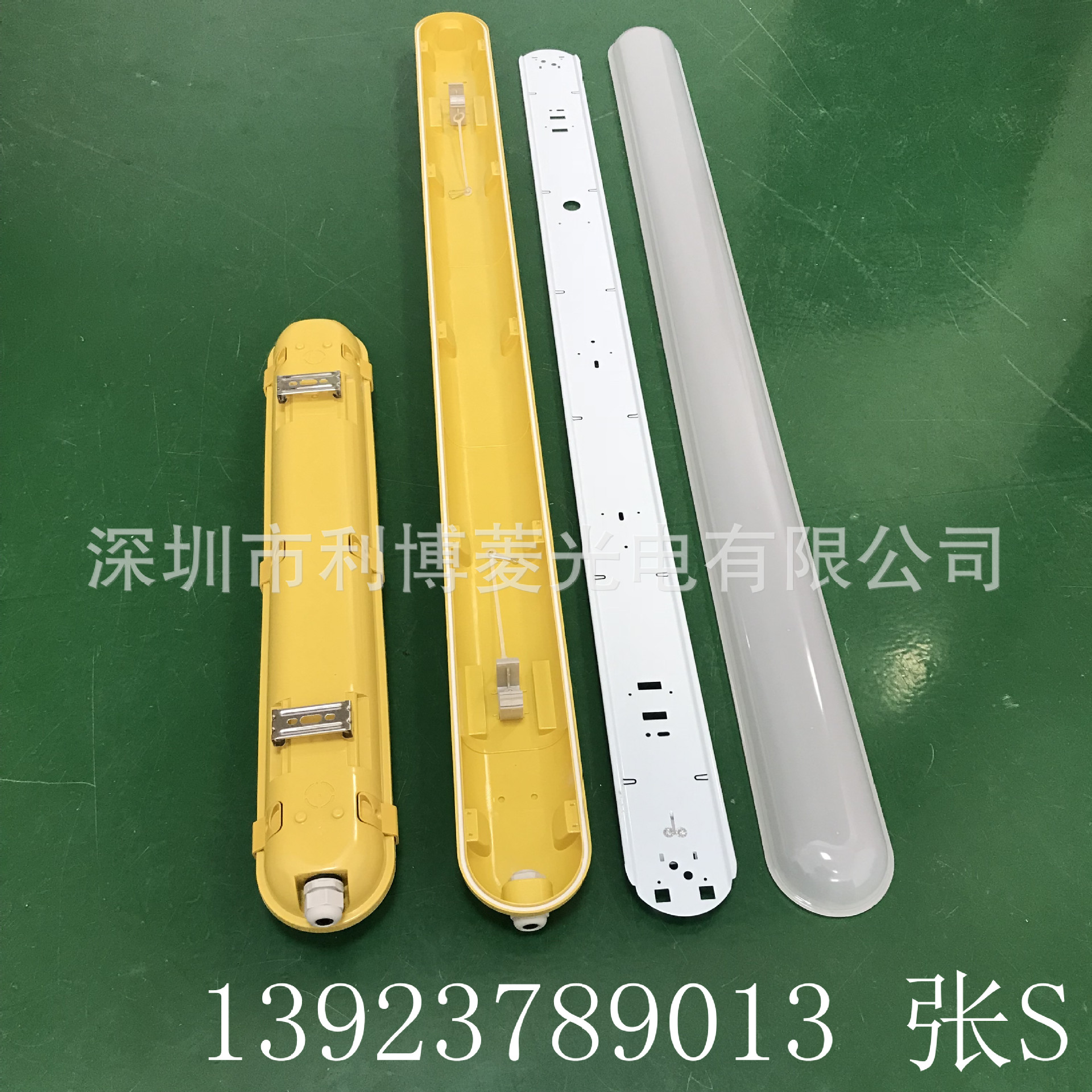 t8led防水灯管外壳套件1.5米三防灯单双管带罩支架三防日光灯厂家-阿里巴巴