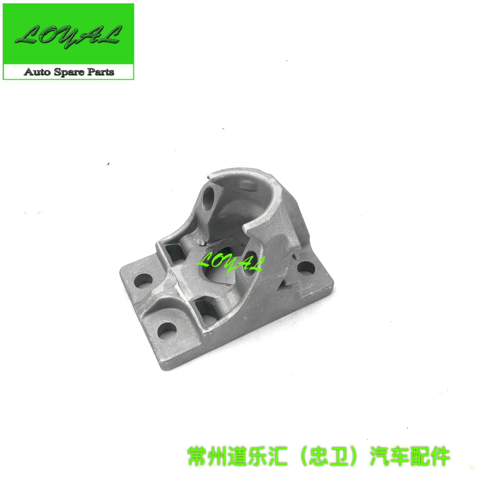 挡泥板支架适用于沃尔沃卡车 21213202 21090272-阿里巴巴