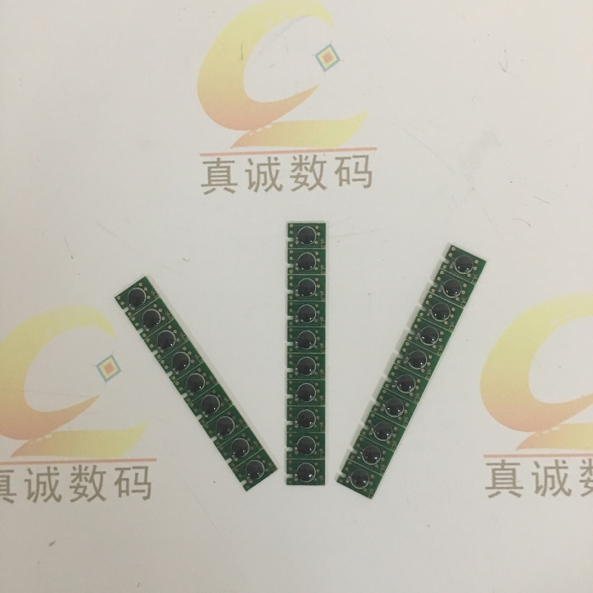 7880c/7800/7450/9880c/9800/9450/4880c/4800墨盒芯片条码-阿里巴巴