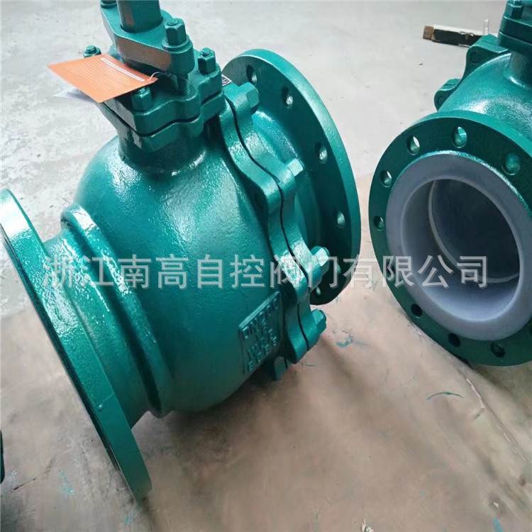 Q41F46-10P 不锈钢手动衬氟球阀 DN100 球阀-阿里巴巴