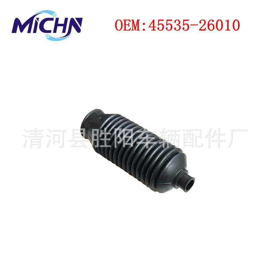 方向机衬套方向机安装胶套45516-26010 45517-26030 45517-26020-阿里巴巴