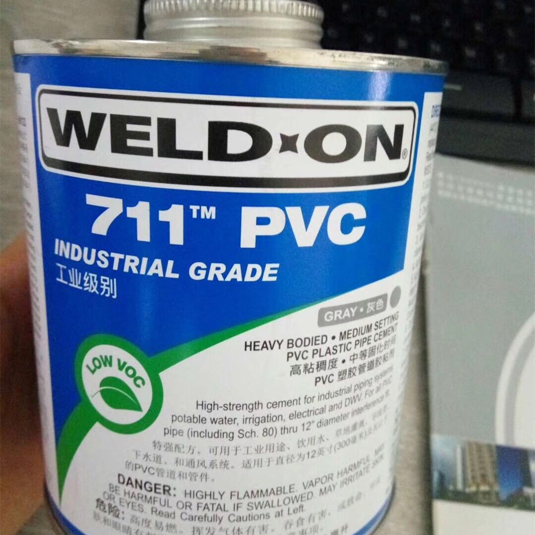 现货供应美国 IPS胶水711灰色 高粘度PVC管道硬质胶粘合剂 946ML-阿里巴巴