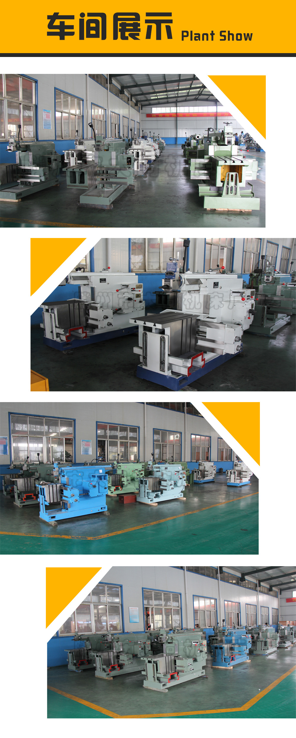 机械液压牛头刨床B6050刨床 可加工轴类端面 分槽 刨平面和成形面-阿里巴巴