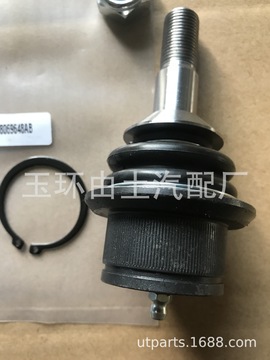 68069648AB K500372 2010/06-FBJ5696/下支臂球头-阿里巴巴