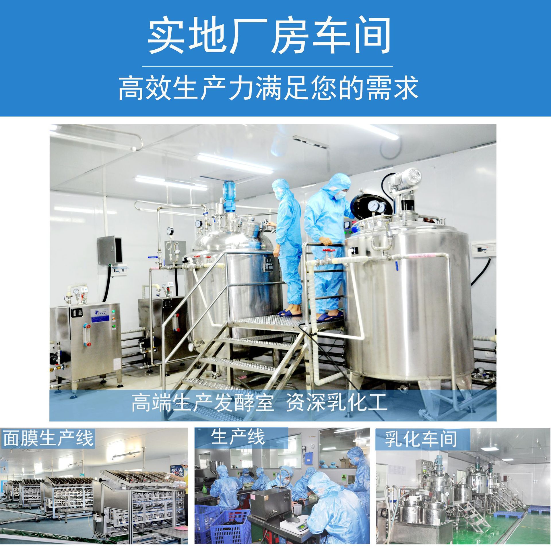 供应英国禾大Brij 72/721乳化剂组合 聚氧乙烯2（21）硬脂醇醚-阿里巴巴