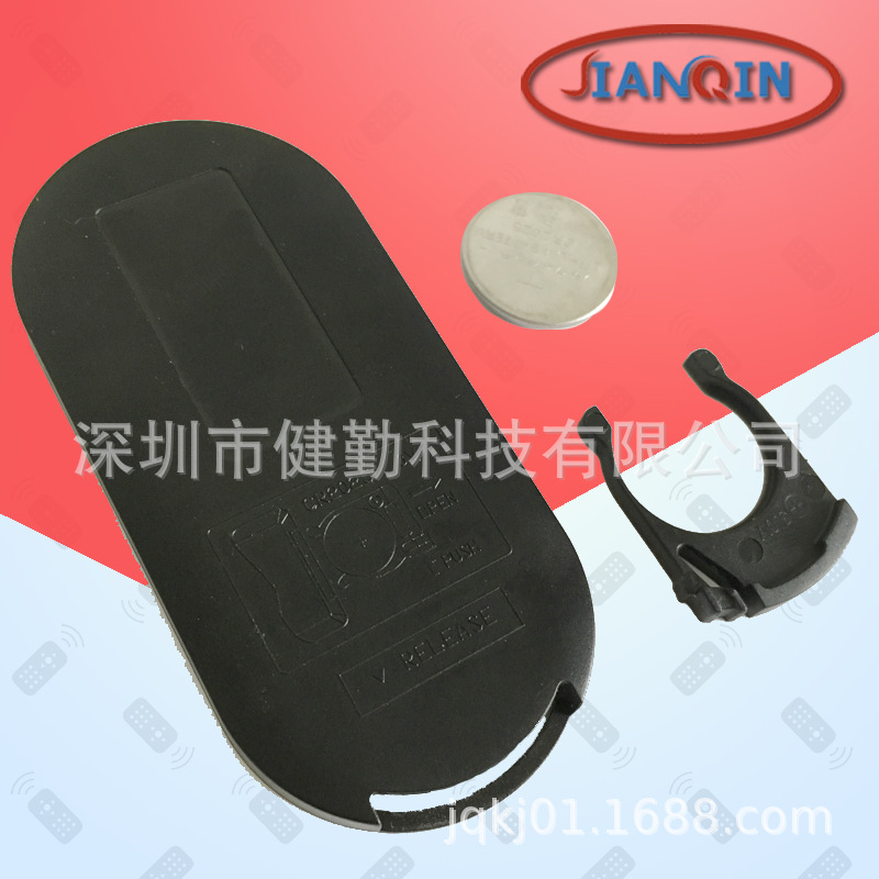 1-11键椭圆形LED灯调光调色定时功能遥控器电子电器产品遥控器-阿里巴巴